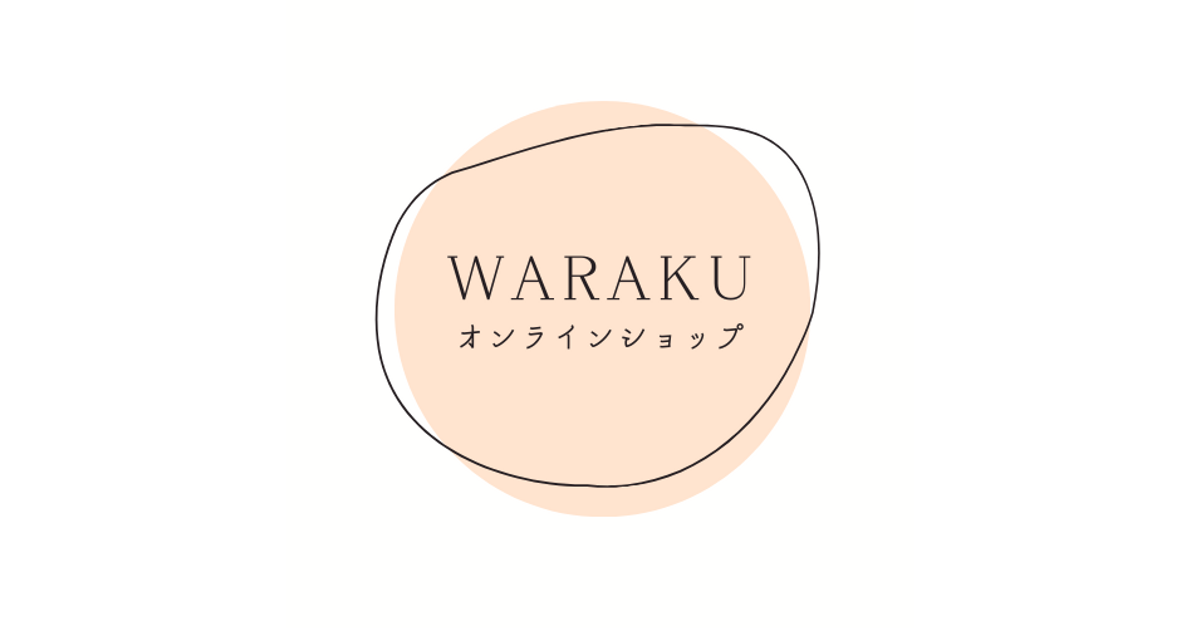 WARAKU ONLINE-SHOP